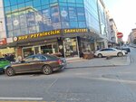 Nur Peynircilik (Ulubatlı Hasan Cad., No:17-1B, Çekmeköy, İstanbul), süt ürünleri satış mağazaları  İstanbul'dan
