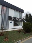 Saloğlu Mebel (Heydər Əliyev prospekti No:82), mobilya mağazaları  Mingeçevir'den