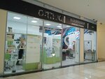 ManicurCosmetic (Nastavnikov Avenue No:35к1), manikür-pedikür  Saint‑Petersburg'dan