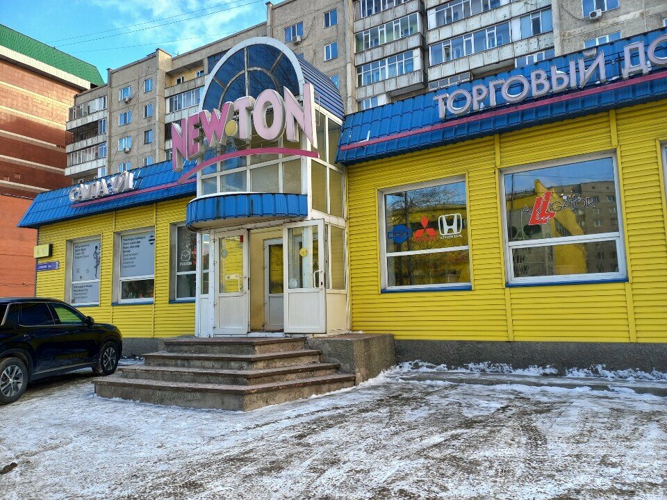 GSM operatörleri beeline, Semey, foto