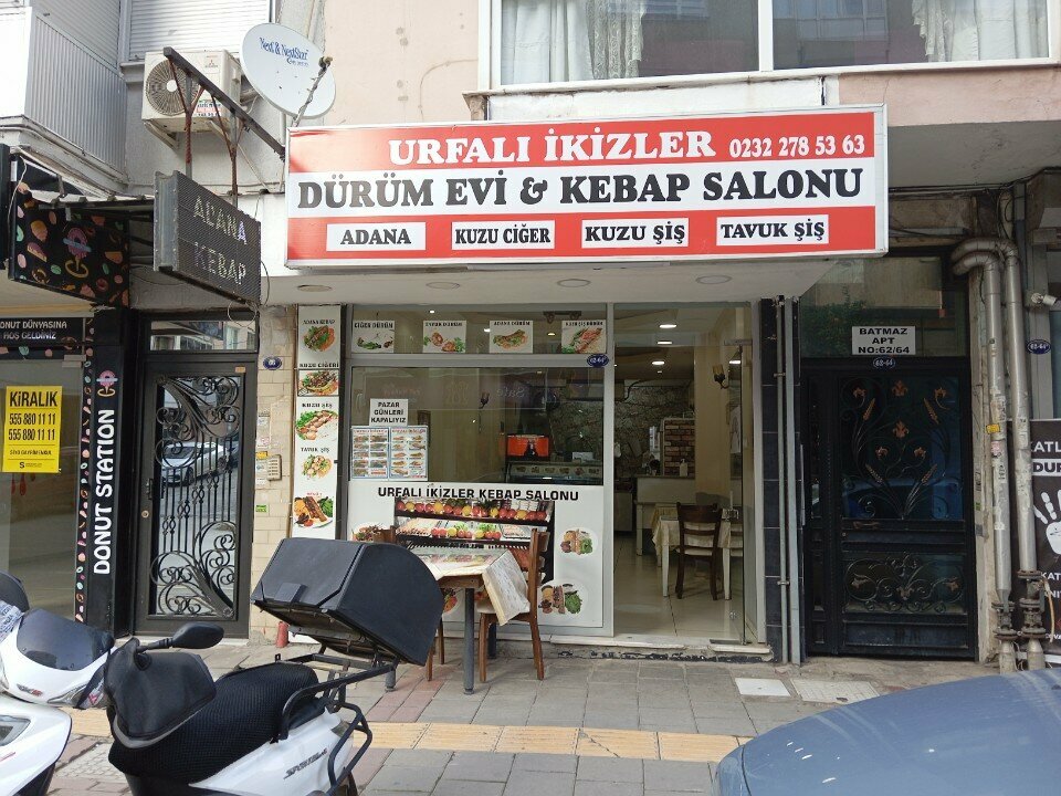Banka Akbank, İzmir, foto