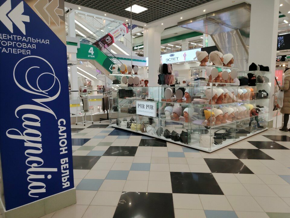 Şapka satan mağazalar Pur pur, Cheboksary, foto