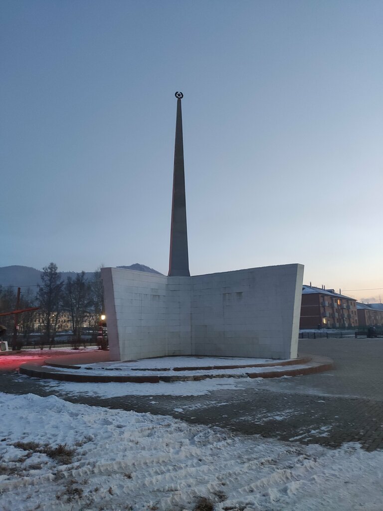 Anıt, heykel Монумент Победы в Великой Отечественной войне 1941-1945, Zakamensk, foto