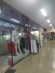 Lola boutique (Santa Cruz de la Sierra, Distrito Municipal 11, Subdistrito CIV, Calle Cordillera, 15), dış giyim mağazası  Bolivya'dan