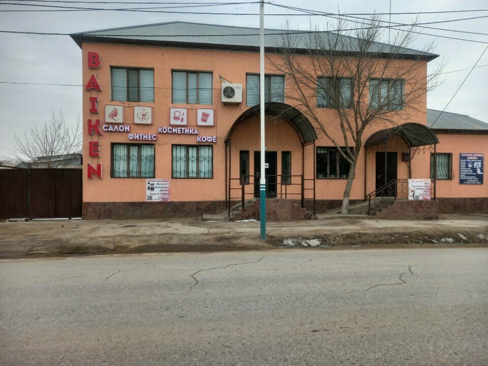 Eğitim merkezleri Білім академиясы, Kızılorda, foto