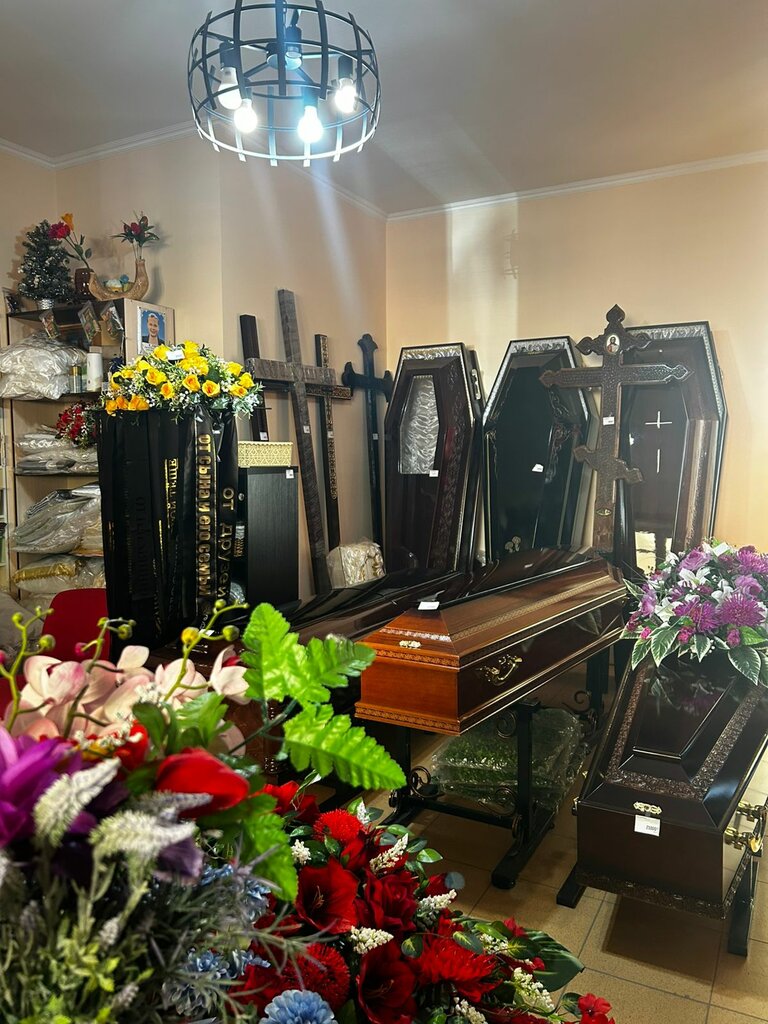 Cenaze gereçleri firmaları Ritualny salon, Krasnodarski krayı, foto