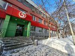 5Post (Opalikhinskaya Street No:23), parsel otomatı  Yekaterinburg'dan