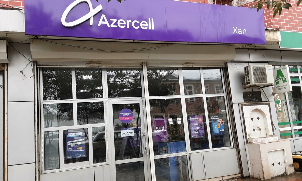Telekomünikasyon firmaları Azercell, Masallı, foto