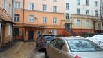 13 Фарад (Lenina Avenue No:47), çocuklara özel kurumlar ve eğitim kurumları için ekipman  Saransk'tan
