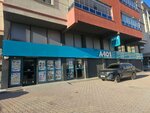 A 101 (Konya, Karatay, Karakayış Cad., 149A), süpermarket  Konya'dan