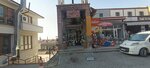 Kibele Old Bazaar (Ankara, Altındağ, Kale Mah., Salman Sok., 18A), ucuzluk mağazası  Ankara'dan
