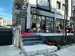 Foto Studio (İstanbul, Beylikdüzü, Kavaklı Mah., Oğuzhan Cad., 33), profesyonel fotoğraf stüdyosu  Beylikdüzü'nden