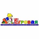 Legrovaja (Moscow, Novomoskovskiy Administrative Okrug, Scherbinka District, Chechyorsky Drive, 51), oyun odası  Moskova'dan