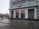 Социально-кадровый центр Горьковской железной дороги (Chernyshevskogo Street No:36), i̇nsan kaynakları şirketleri  Kazan'dan