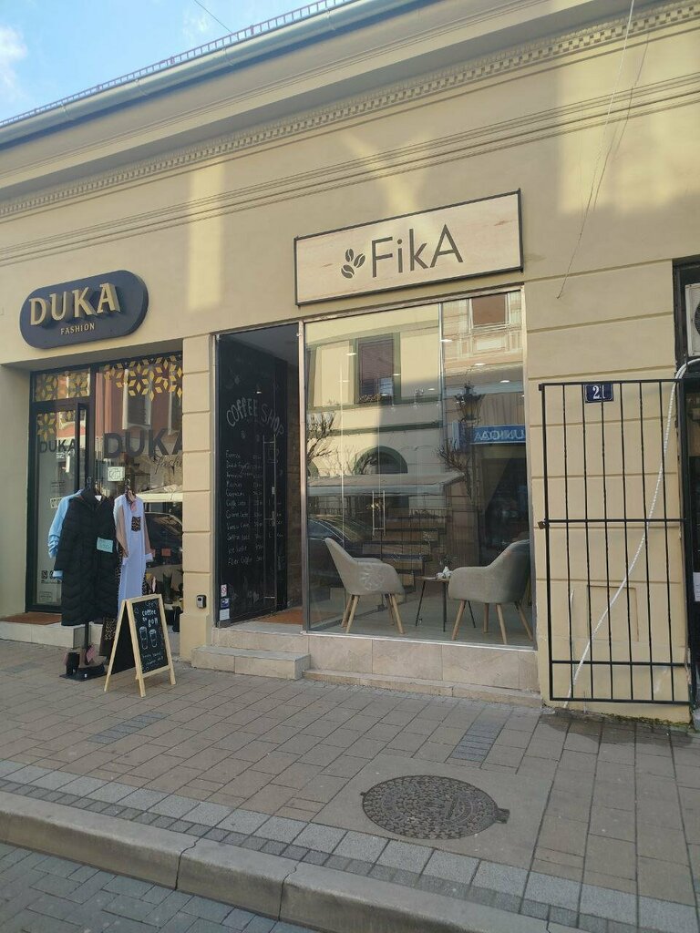 Kahve dükkanları Fika, Novi Sad, foto