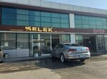 Selek Otomotiv (Konya, Karatay, Fevziçakmak Mah., Hacı Veli Ağa Cad., 19G), otomobil satış galerileri  Konya'dan