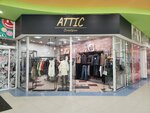 Attic (Krasnoselskoye Highway No:1, Kostroma), giyim mağazası  Kostroma'dan