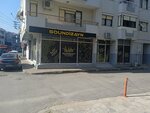 Sound Dizayn (Fahrettin Altay Mah., 65/19 Sok., No:14, Karabağlar, İzmir), ses ve ışıklandırma ekipmanları firmaları  İzmir'den