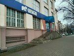 Неман (Savieckih Pagranichnikaw Street No:95), ayakkabı mağazaları  Grodno'dan