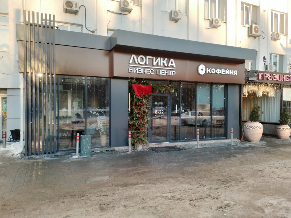 Güzellik salonu Vtishine, Tiumen, foto