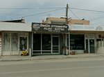 Ömür Otomativ (İzmir, Çiğli, 9. Eylül Cad., 35/1), otomobil pazarları  İzmir'den