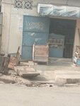 Baraka Haberdashery (Avenue 17 No:383, Treichville), market  Abican'dan