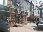Celine (Baıtursynov kóshesi No:20В), çiçekçiler  Çimkent'ten (Şımkent'ten)