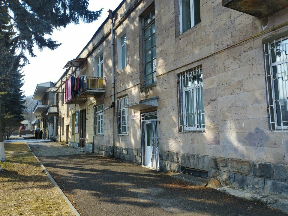 Kıyafet tamiri Դերձակ, Vanadzor, foto