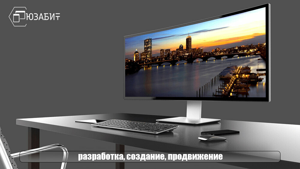 Bilişim firmaları Youzabit, Krasnoyarski krayı, foto