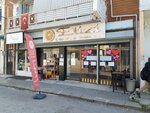 Elizi Nail Center (İzmir, Karabağlar, Aydın Mah., 4274 Sok., 59B), manikür-pedikür  İzmir'den