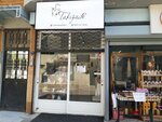 Takızade (İzmir, Karabağlar, Aydın Mah., 4274 Sok., 59), bijuteriler  İzmir'den