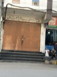 Jamia Masjid Syedna Ameer Muawiya (No:O305, Banni), cami  Rawalpindi'den