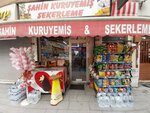 Şahin Kuruyemiş Şekerleme (İstanbul, Bayrampaşa, Yıldırım Mah., Kınalıada Sok., 30A), kuruyemiş, atıştırmalık, kuru meyve  İstanbul'dan