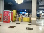 Фотокабинка (ulitsa Baltakhinova No:13), fotoğraf kabini  Ulan‑Ude'den