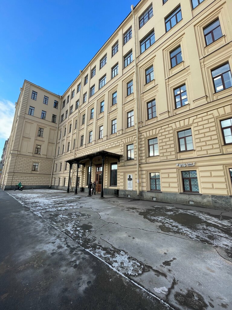 Bilgisayar kursları Fixit School, Saint‑Petersburg, foto