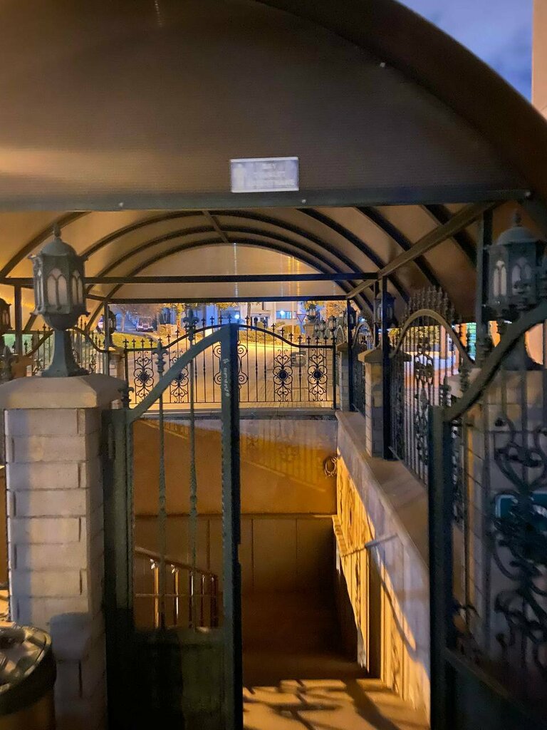 Seyyar tuvaletler Mevlana Cami Erkek Wc, Ankara, foto