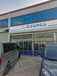 Özenel Enerji (Fevziçakmak Mah., 10644. Sok., No:42, Karatay, Konya), sanayi kuruluşu  Konya'dan