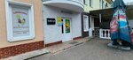 Sokolovskaya beauty (Artilleriyskaya Street No:35А), kuaförler  Kaliningrad'dan