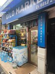 Gilo Market (İnönü Mh., Akkarga Sk., No:34/A, Elmadağ, Şişli, İstanbul), market  İstanbul'dan