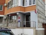 Notary Ray I. L. (Elektrolitny Drive No:16к3), noterler  Moskova'dan