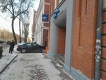 Транскапиталбанк (25th Oktyabrya Street No:18), ödeme terminali  Perm'den