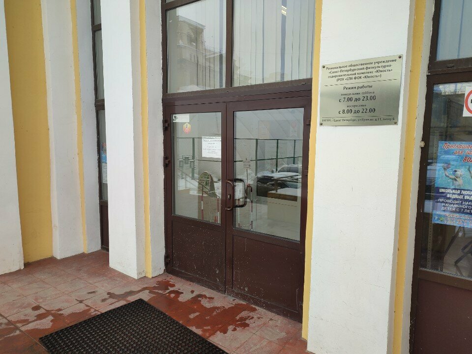 Dalış kulüpleri ve eğitim merkezleri Divesisters, Saint‑Petersburg, foto