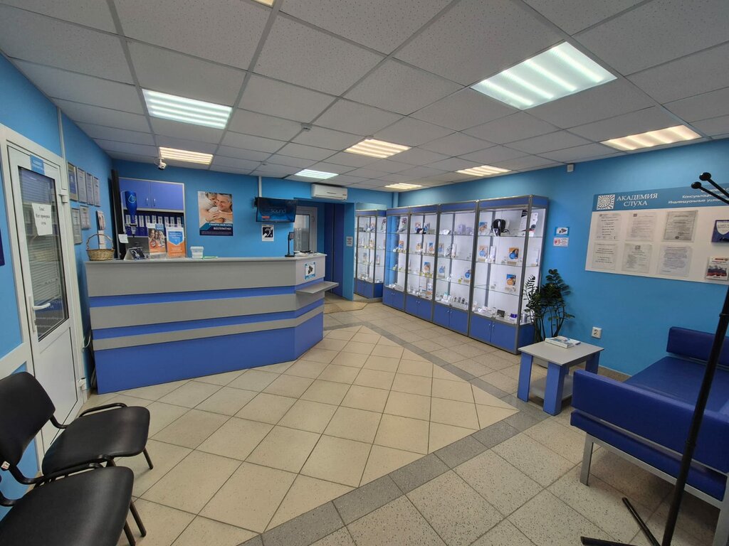 i̇şitme cihazları Akademia sluha, Yekaterinburg, foto
