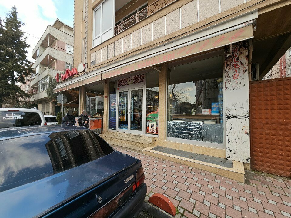 Ekmek fırını Yıldırım, İstanbul, foto