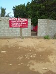 Bemanou (Abidjan, Commune of Abobo, Quartier de la Abobo-Baoulé), etkinlik organizasyonu  Abican'dan