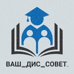 Vash_dis_sovet (Bolshoy Vasilyevskogo Ostrova Avenue No:56), ar-ge şirketleri  Saint‑Petersburg'dan