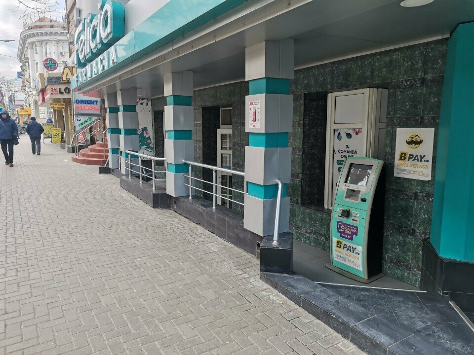 Ödeme terminali BPay, Kişinev, foto
