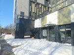 Балтпроект-39 (Sovetskiy Avenue No:132), proje enstitüleri, kurumları  Kaliningrad'dan
