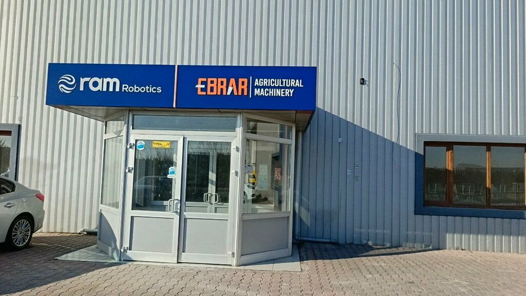 Tarım makineleri, ekipmanlar Ebrar Agrıcultural Machınery, Konya, foto