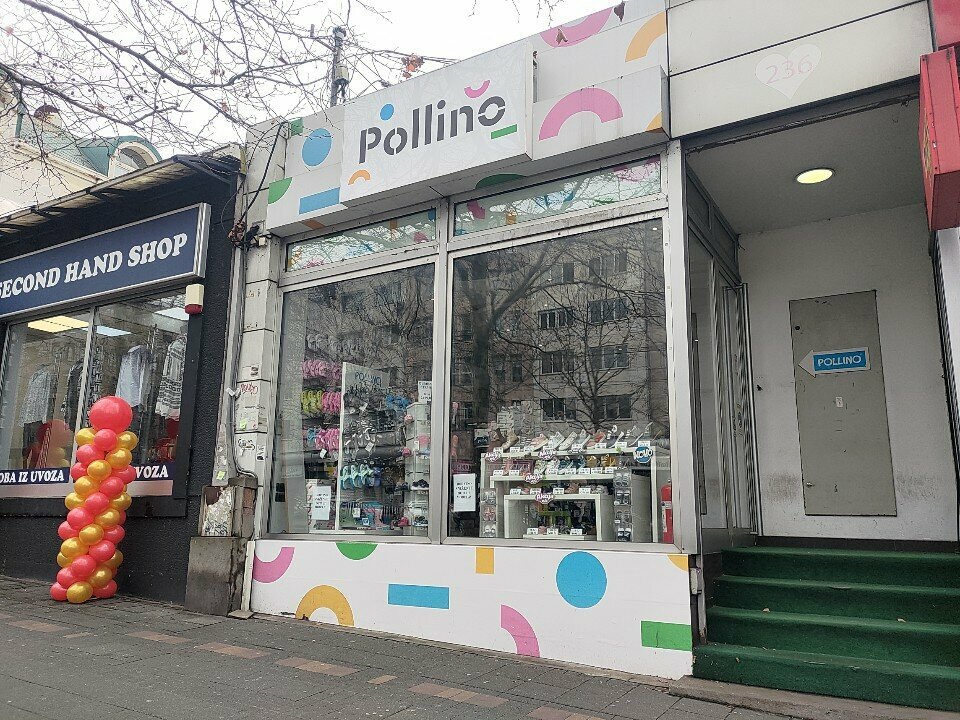 Çocuk ayakkabı mağazaları Pollino, Belgrad, foto
